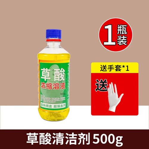 清洁无忧：五款高效洁厕产品推荐，让你轻松应对卫生间清洁_家庭_污垢_香气