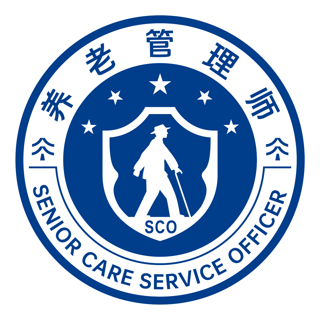 养老管理师报考入口即将启动，报考条件与报名时间公布，速看！_服务_老年人_康复