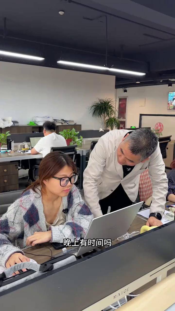 加班的原因……